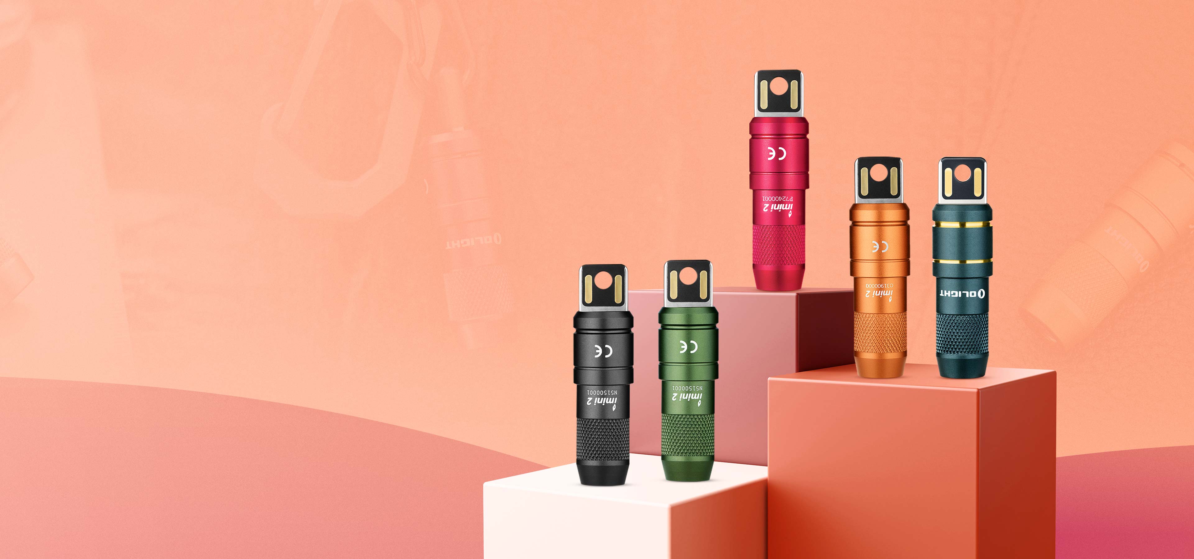 imini 2 초소형 충전식 키체인 랜턴 - Olight Korea