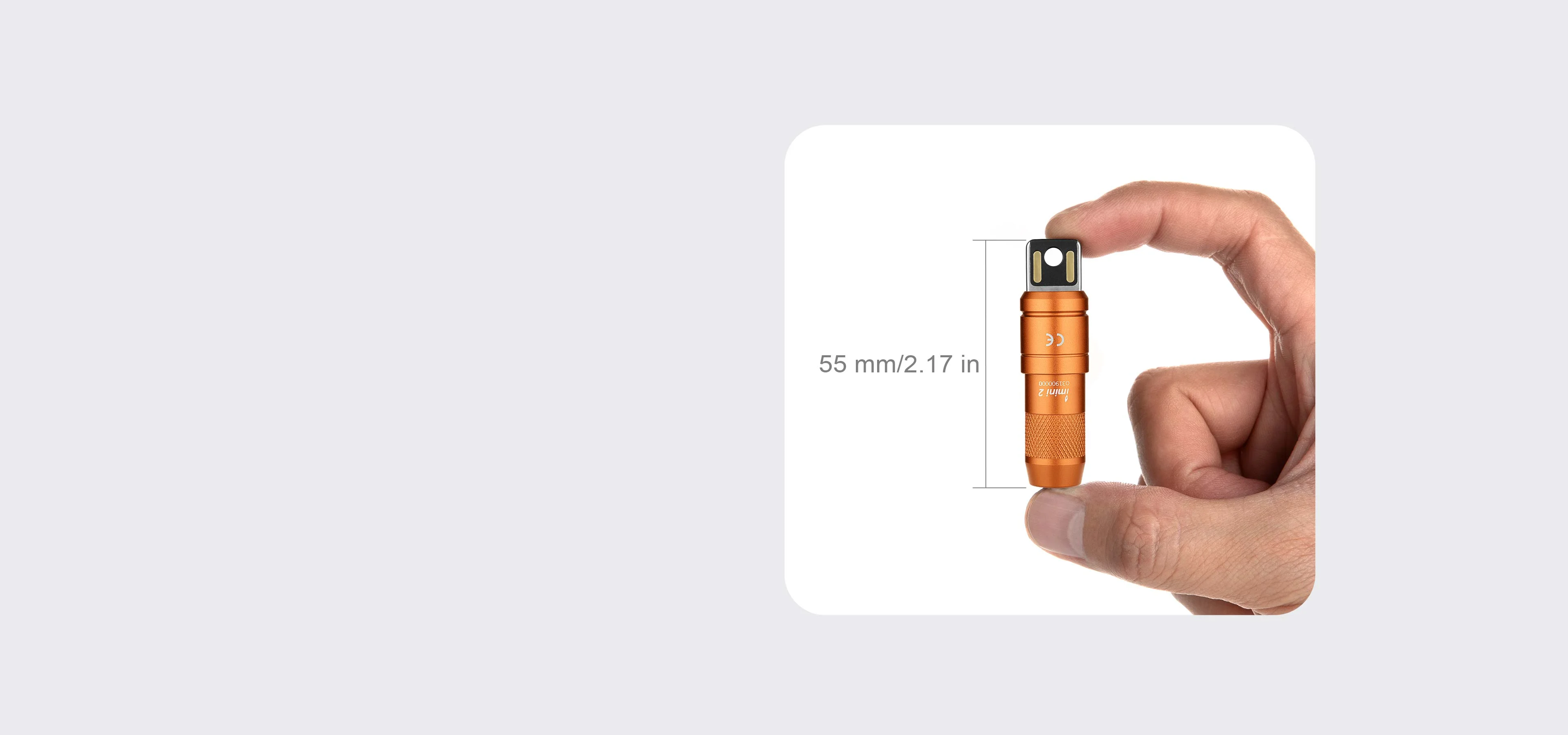 imini 2 초소형 충전식 키체인 랜턴 - Olight Korea